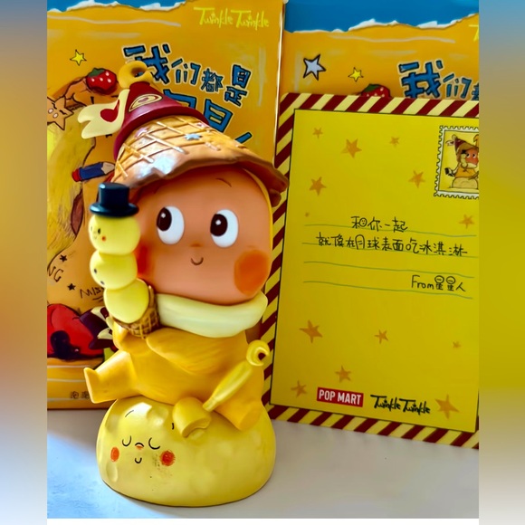 Other | Popmart We Are Twinkle Twinkle Series Figures Moon Gelato | Poshmark